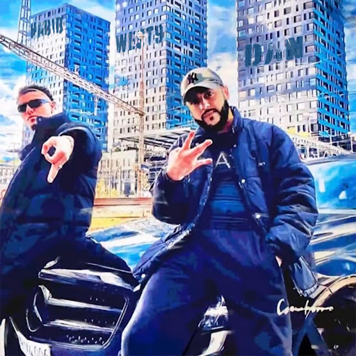 Blockhus - YouTube Music