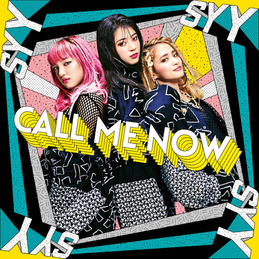 CALL ME NOW - YouTube Music