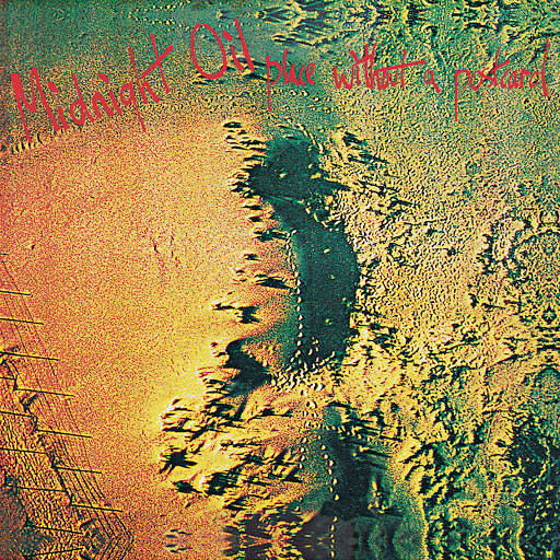 Don't Wanna Be The One (Remastered Version) - YouTube Music