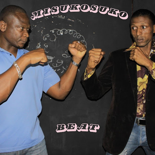 Misukosuko Beat - YouTube Music