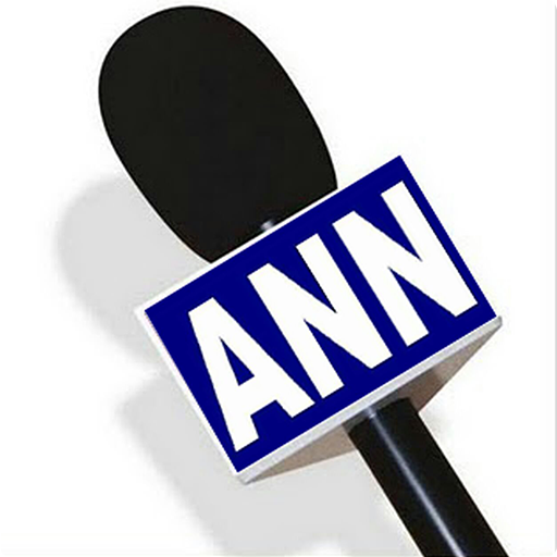 About: ANN TV (Google Play version) | | Apptopia