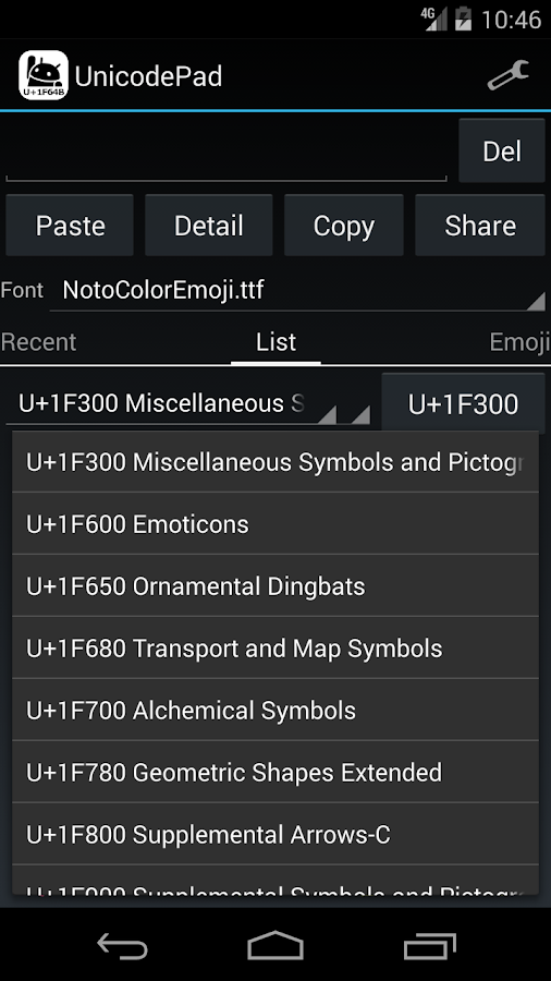 Unicode Pad - Android Apps on Google Play