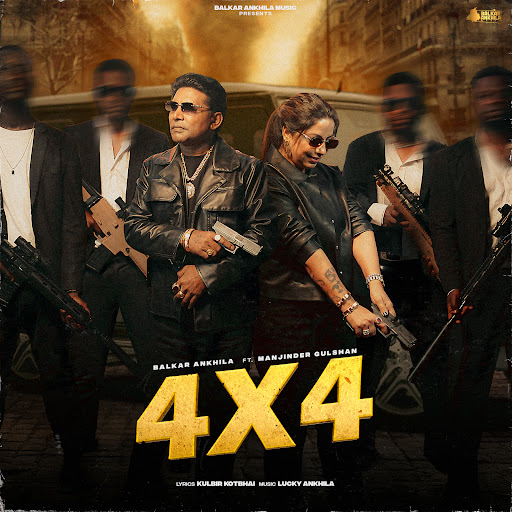 4x4