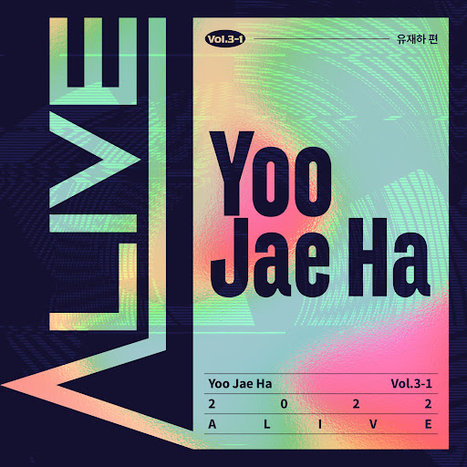 Alive, Pt. 3-1 Yoo Jae Ha - Because I Love You Orchestra Version (Alive ...