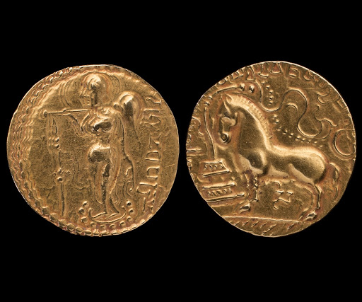 Samudragupta — Google Arts & Culture