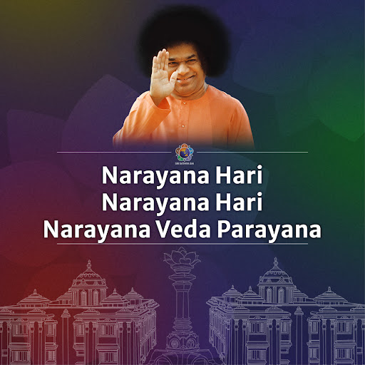 Narayana Hari Narayana Hari Narayana Veda Parayana - YouTube Music