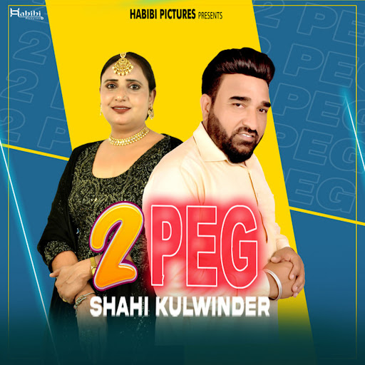 2 Peg - YouTube Music