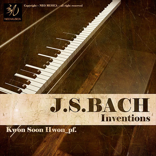Bach: 2-Part Inventions - No.13 In A Minor, BWV 784 (바흐: 인벤션 - 13번 A단조 ...