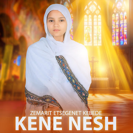 Kene Nesh - YouTube Music