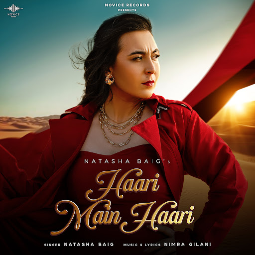 Haari Main Haari - YouTube Music