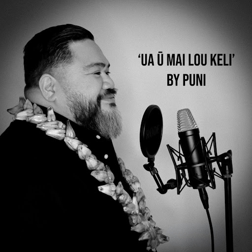 Ua ū Mai Lou Keli - YouTube Music