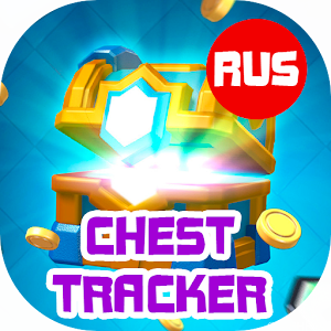 Chests Tracker for clash royal - Latest version 0.1 for Android App ...