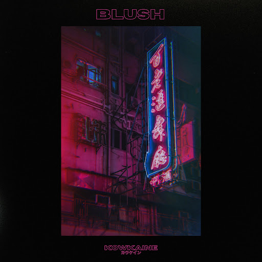 blush - YouTube Music
