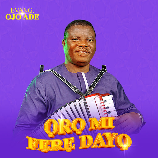 Emi Omo Re - YouTube Music