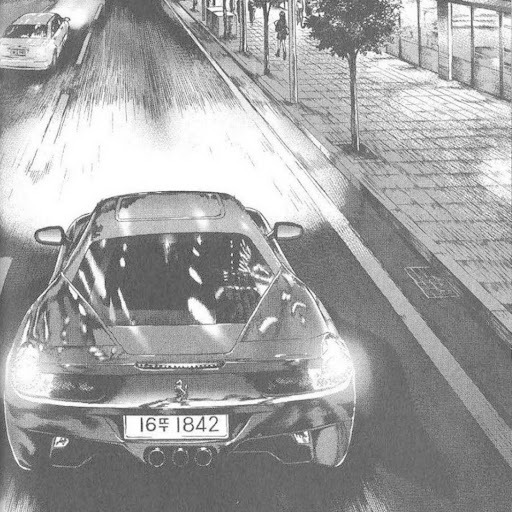 POUNDS - YouTube Music