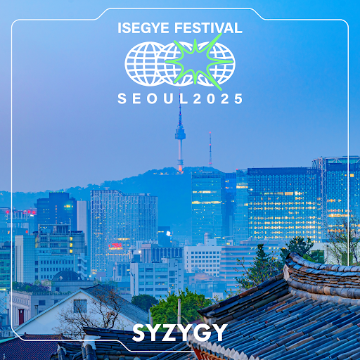 SYZYGY - YouTube Music