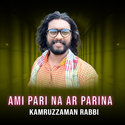 Ami Parina Ar Parina - YouTube Music