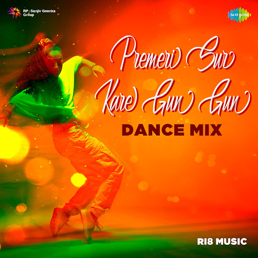 Premeri Sur Kare Gun Gun - Dance Mix - YouTube Music