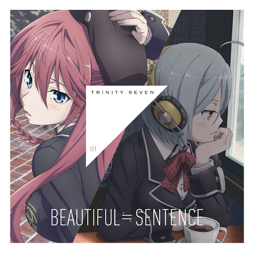 BEAUTIFUL=SENTENCE (Chaosic Rune Form) - YouTube Music