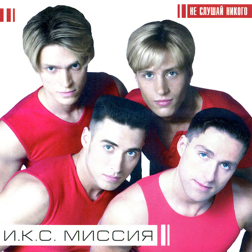 Рыжий Ап - YouTube Music