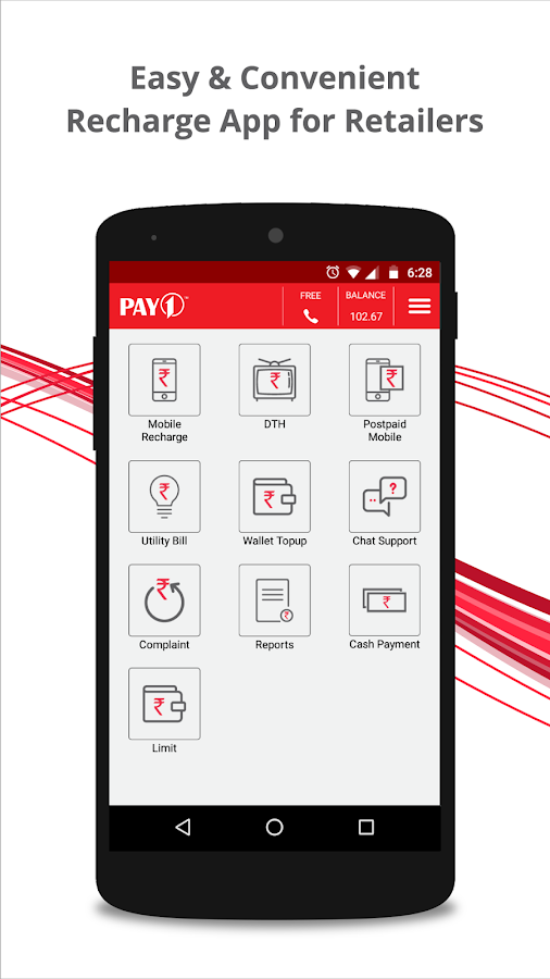 Pay1 Merchant - Android Apps on Google Play