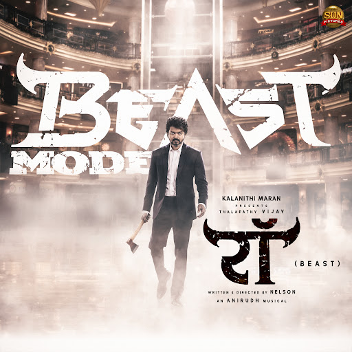 Beast Mode (From "Beast") - YouTube Music