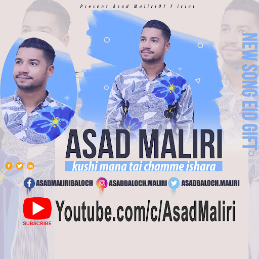 Chon Washe Tae Eshara - YouTube Music