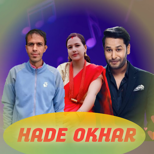 Hade Okhar - YouTube Music