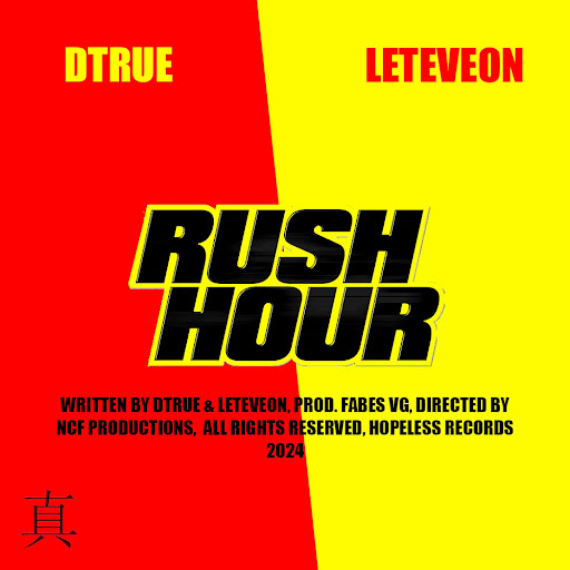 Rush Hour