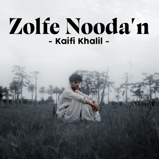 Zolfe Nooda'n