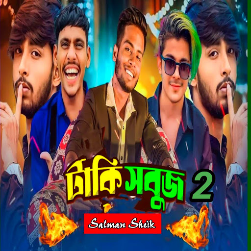 Taki Sobuj 2 - YouTube Music