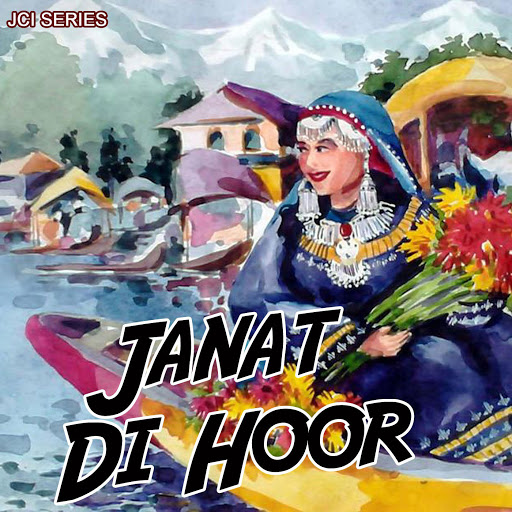 Main Haan Janat - YouTube Music