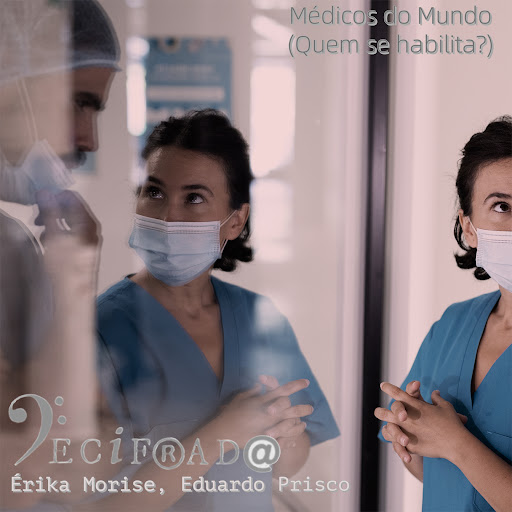Médicos do Mundo (Quem Se Habilita) - YouTube Music
