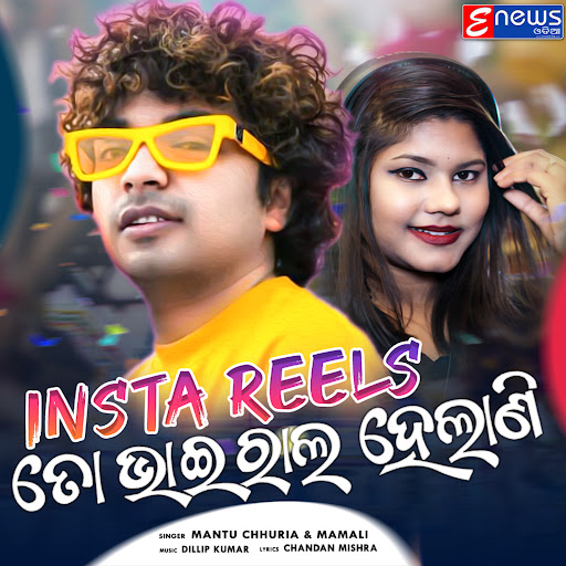 Insta Reels To Viral Helani - YouTube Music