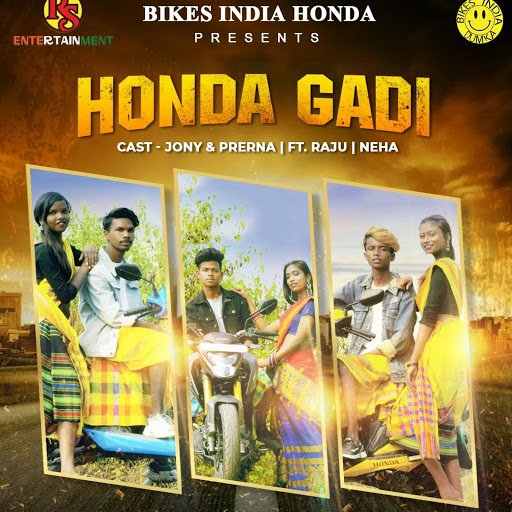 Honda Gadi - YouTube Music