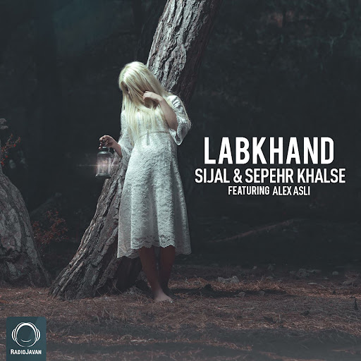 Labkhand - YouTube Music