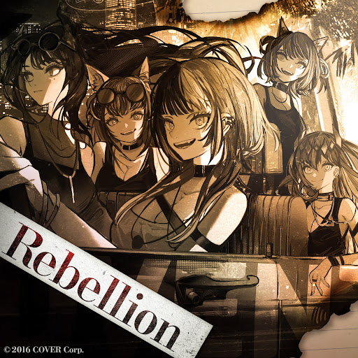 Rebellion - YouTube Music