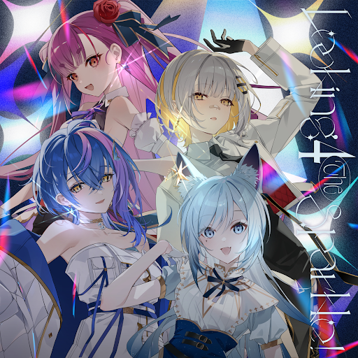 Stellar Place - YouTube Music