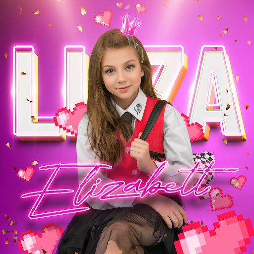 LIZA - YouTube Music