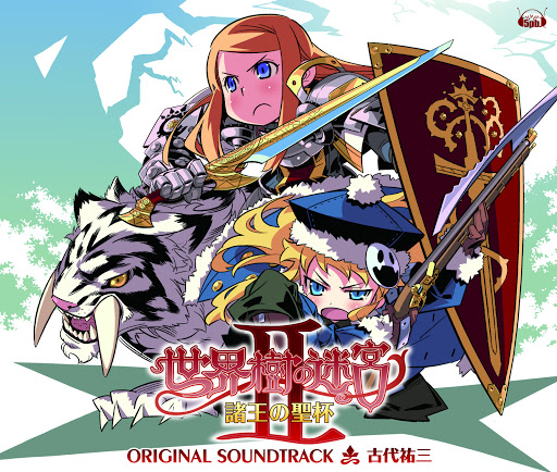 Labyrinth I - Primitive Jungle [Dungeon: 1F-5F] - YouTube Music