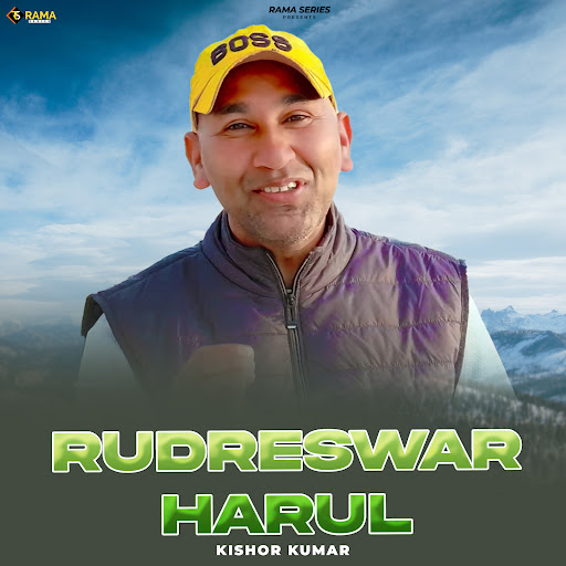 Rudreswar Harul - YouTube Music