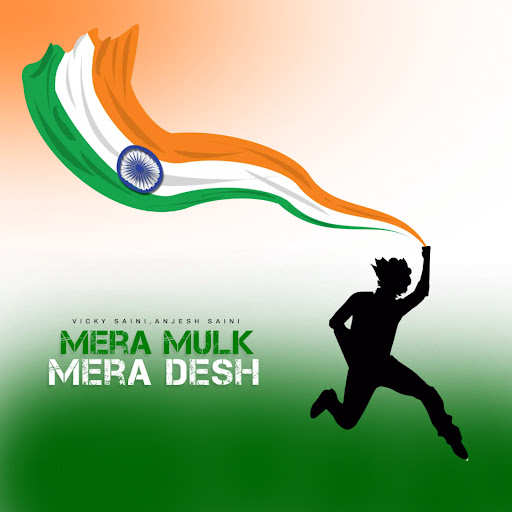 Mera Mulk Mera Desh - YouTube Music