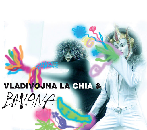 Reka - YouTube Music