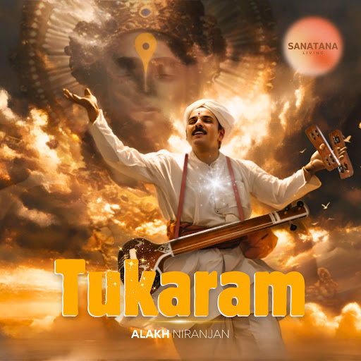 Tukaram - YouTube Music