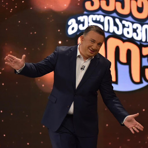 Gogov Genacvale - YouTube Music