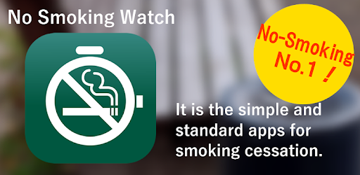 NoSmokingWatch-Decided version of non-smoking app! Android App