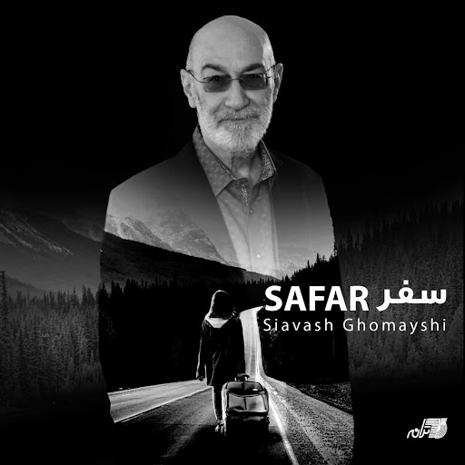 Safar - YouTube Music
