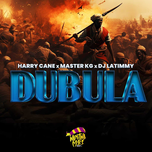 Dubula - YouTube Music