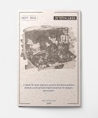 The CryptoCards Collection (2018) - Collection | OpenSea