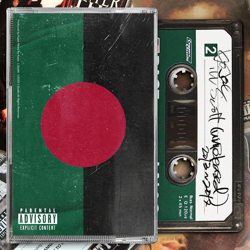 Born Dead - YouTube Music